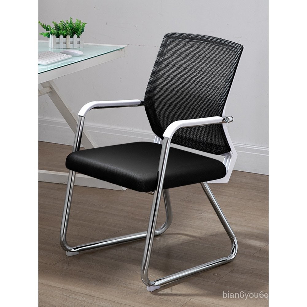 Computer Chair Home Study Room Backrest Chair Student Study Room Chair ...