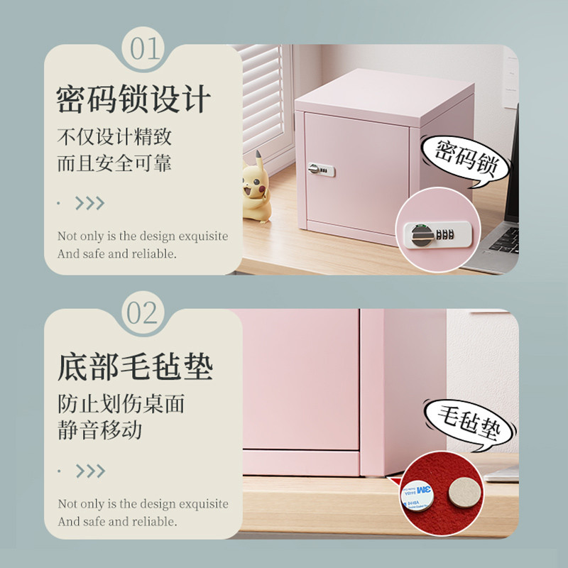 Lockable Storage Box Password Key Privacy Storage Case File Jewelry ...