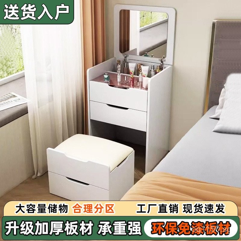 Smart Foldable Makeup Vanity Hot-Selling Flip-Top Storage Cabinet ...