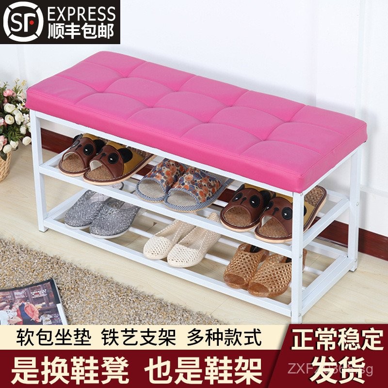 Entryway Shoe Bench for Changing Clothes, Internet Celebrity Household ...