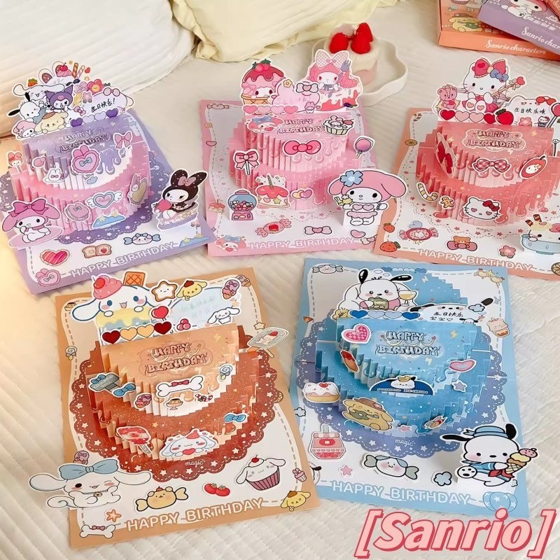 Sanrio Hello Kitty Cake Greeting Card Cartoon Kuromi Melody 3D Salcer ...