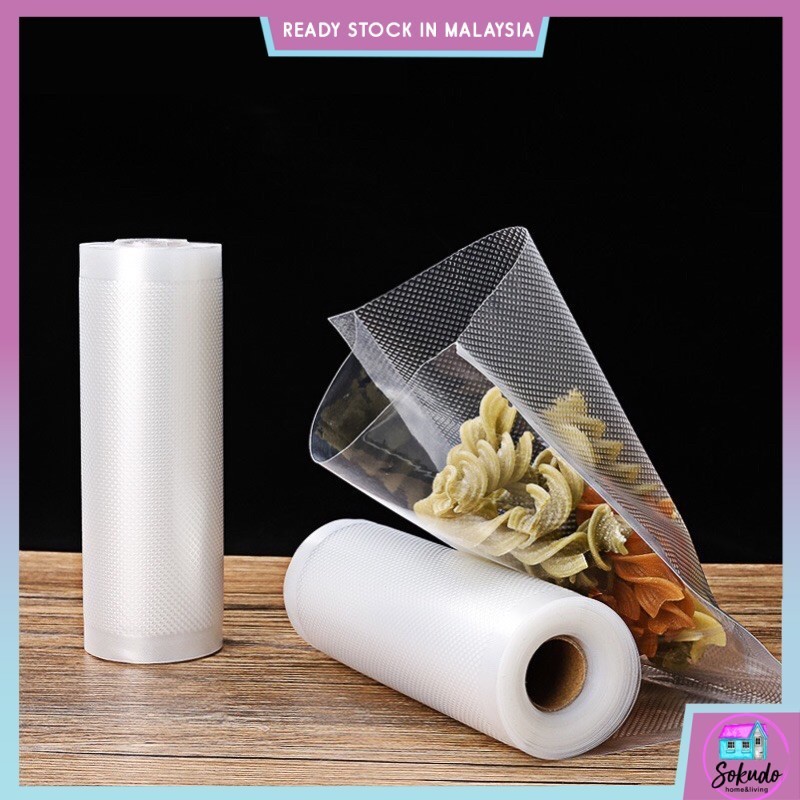 Vacuum bags Embossed/ Vacuum food bag/Sealer Bags Packaging bag for ...