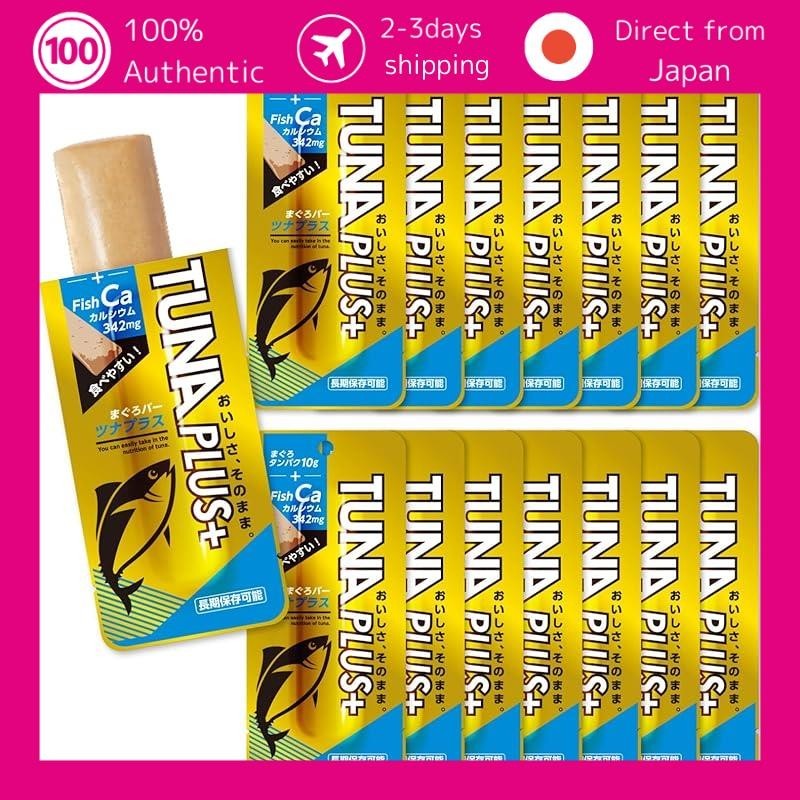 TUNA PLUS+ Protein Bar - Fish Protein High Protein Low Carbohydrate ...