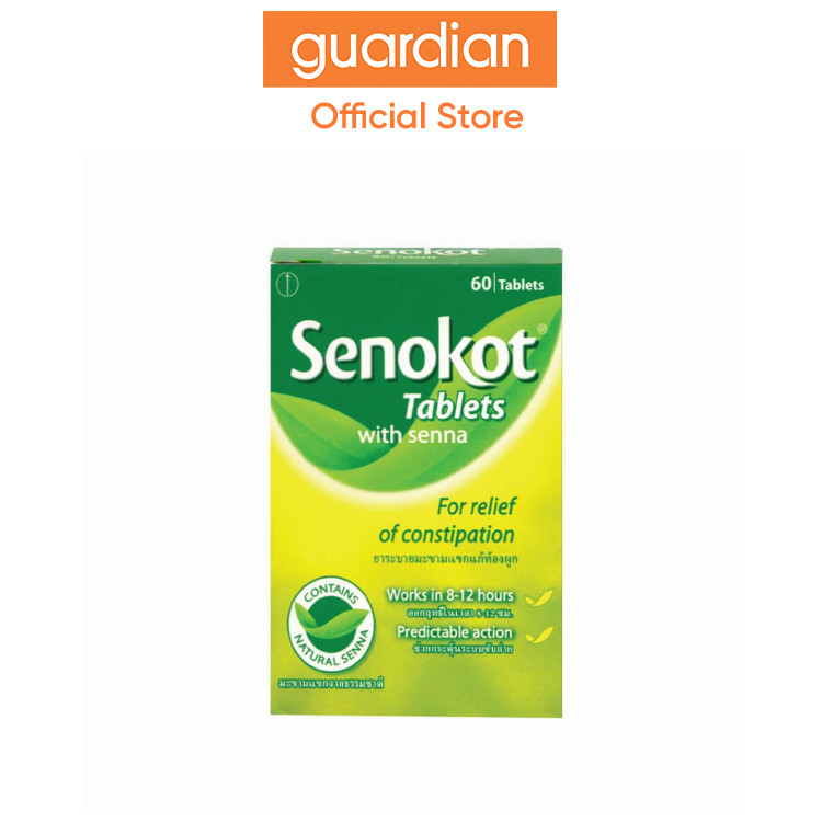 Novartis Senokot Tablets with Senna, 60 tablets | Shopee Singapore