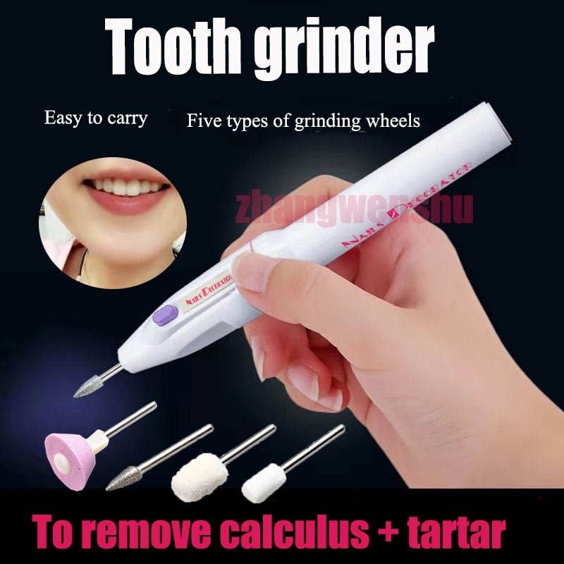 Polishing artifacttooth grinder, tooth grinding artifact, tooth ...