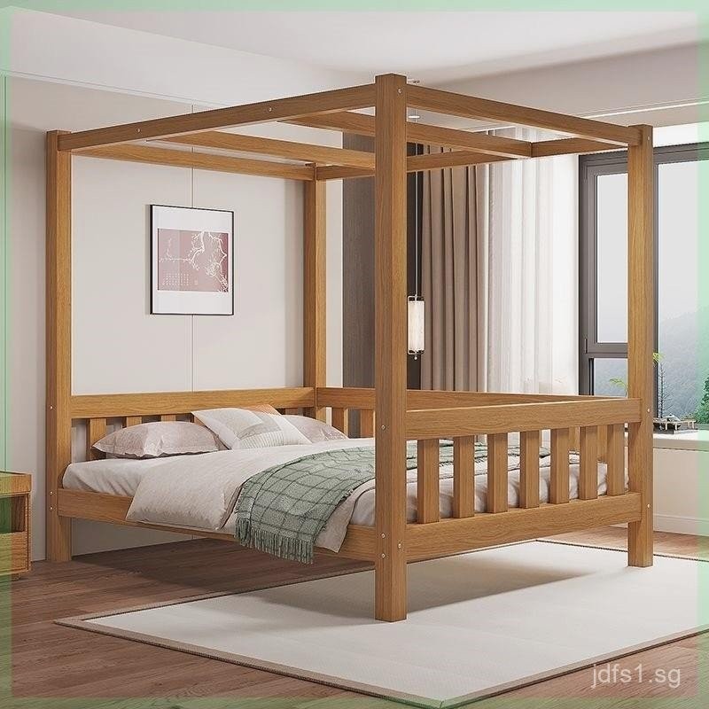 Four-Column Canopy Bed Solid Wood Wooden Bed Double Bed Modern ...