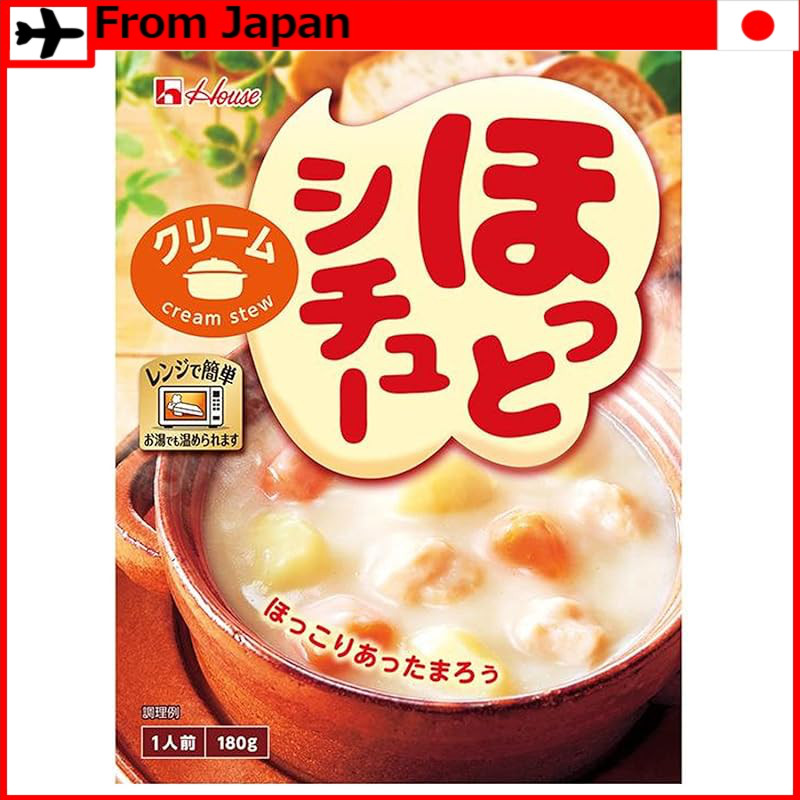 House Foods Heartwarming Corn Chowder 180g × 5 Packs - Easy Microwave ...