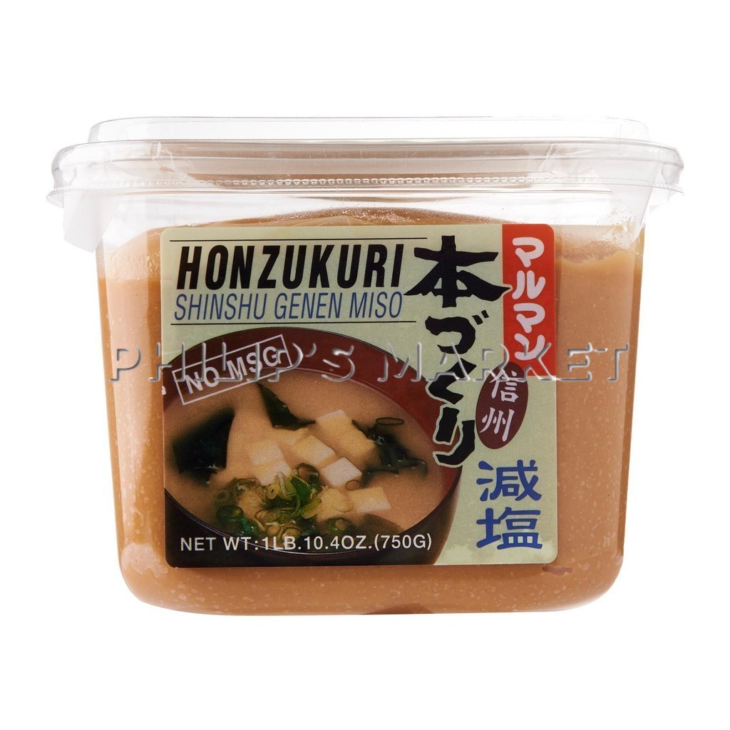 Kirei Maruman MSG Free Healthy Less Salt Honzukuri Genen Miso Paste Tub ...