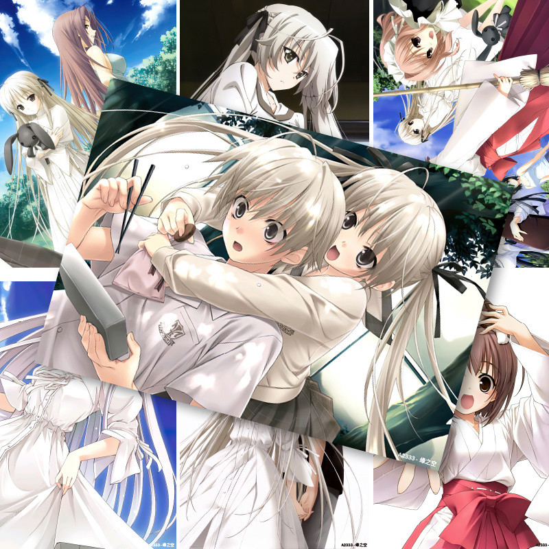Riman Yosuga No Sora Poster Zhang Chun Riye Kasugano Sora Surrounding ...