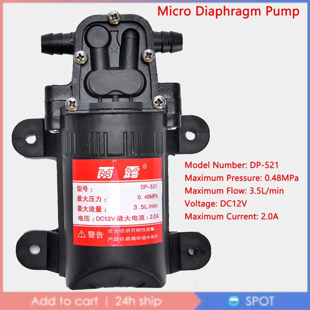 Mini Micro Diaphragm High Pressure Self Priming Water Pump DC 12V Car ...