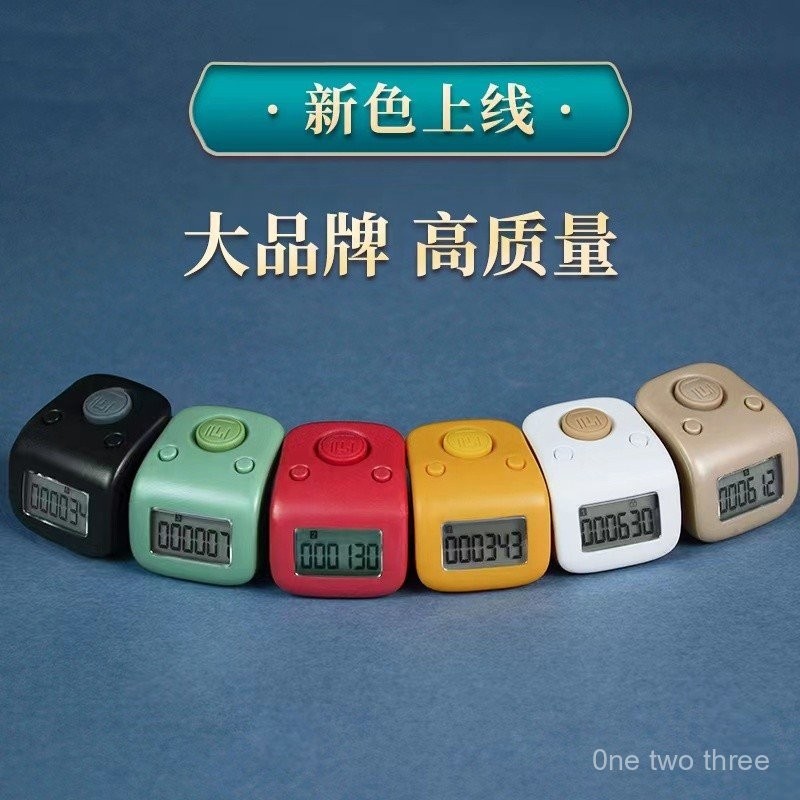 Heart Counter New rechargeable model Electronic Counter Counter Finger ...