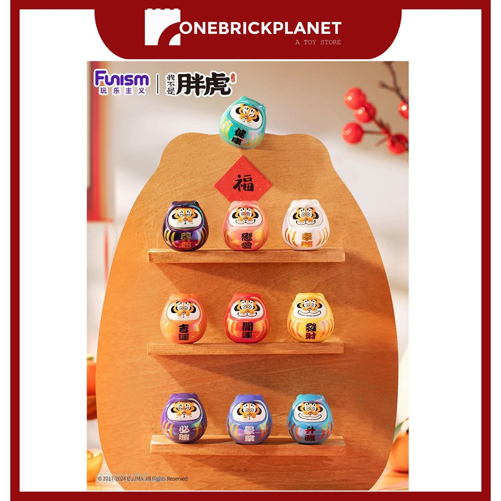 Funism Alexander The Fat Tiger - Pray Dharma (Normal Edition) | Shopee ...