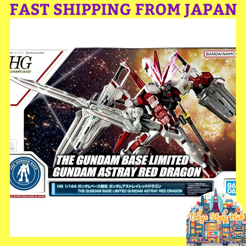 BANDAI HG 1/144 Gundam Base Limited Gundam Astray Red Dragon Mobile ...