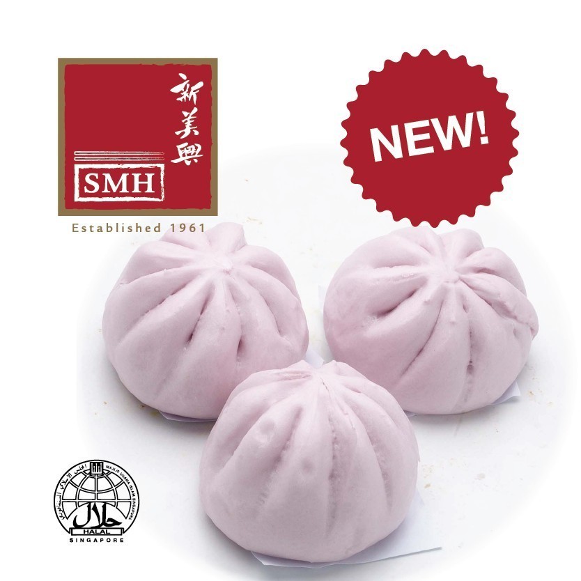 SMH Yam Pau | Shopee Singapore