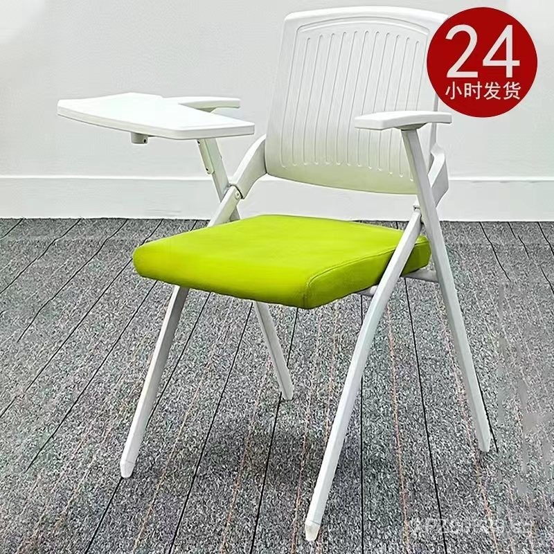 Training Folding Conference Room with Office Chair Writing Board ...