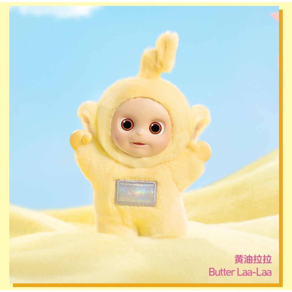 POPMART POPMART Teletubbies Series Colorful Figures Mystery Box Plush ...