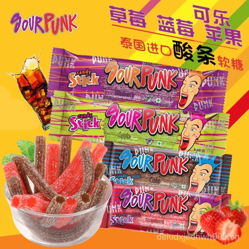 Incaponic Acid Strip Soft Candy Cola Strawberry Flavor Imported from ...