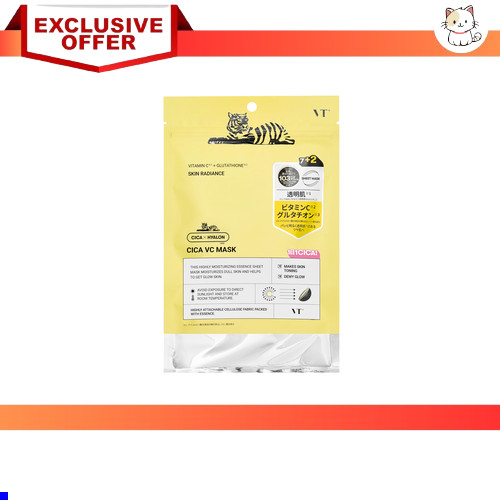VTCOSMETICS VT CICA MASK 3 types 9 sheets Skin Care Sheet Mask Mask ...
