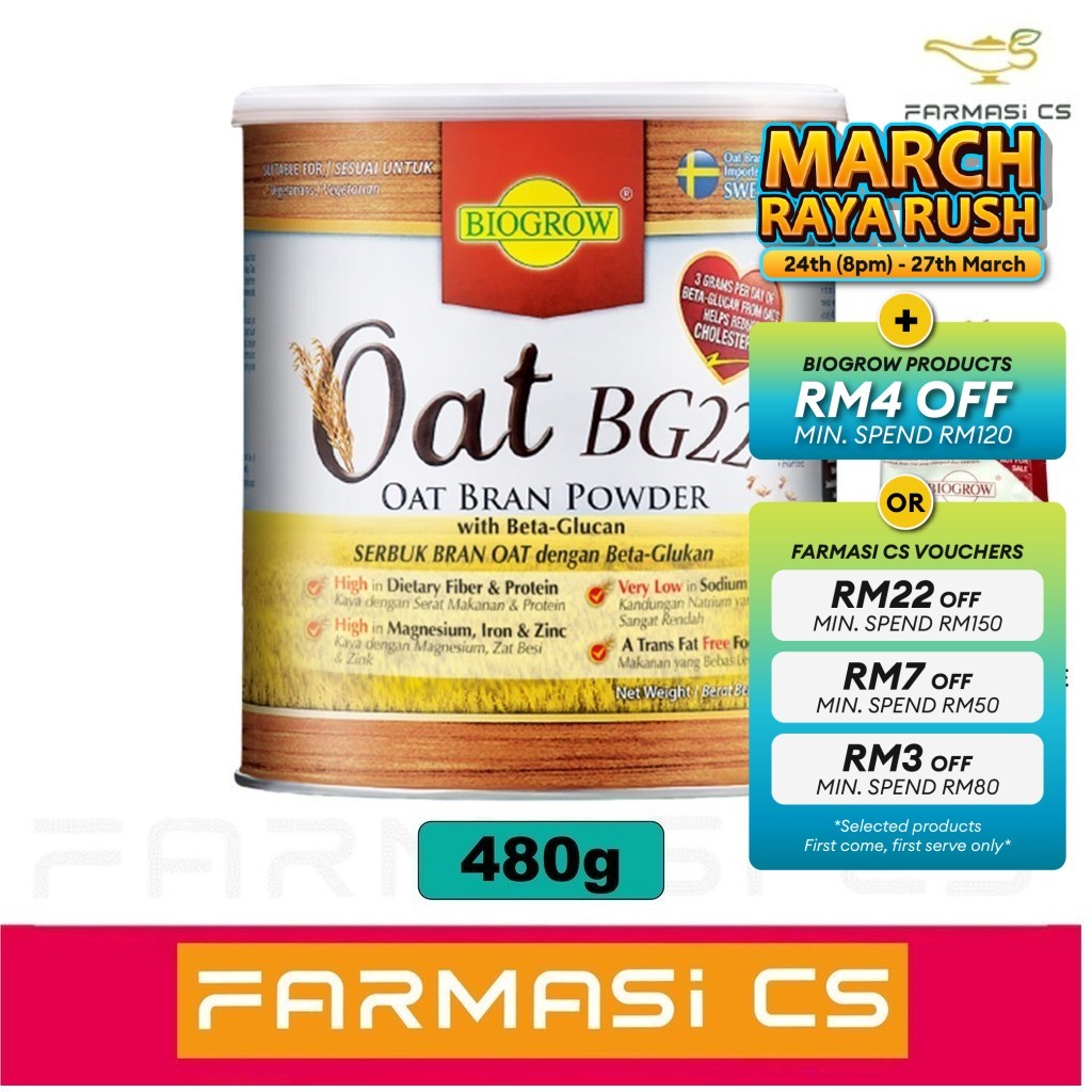 Biogrow Oat BG22 Bran Powder with Beta-Glucan 480g EXP:11/2026 FREE ...