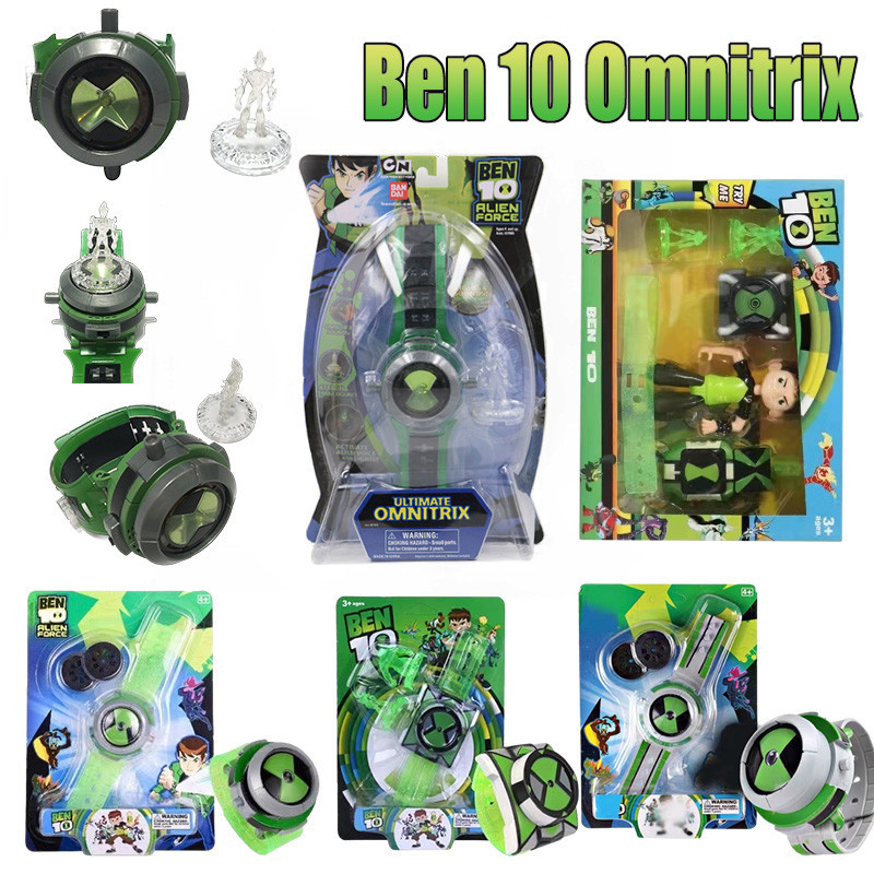 Ben Tennyson Omnitrix Watch Toy Ben 10 Alien Force Omnitrix ...