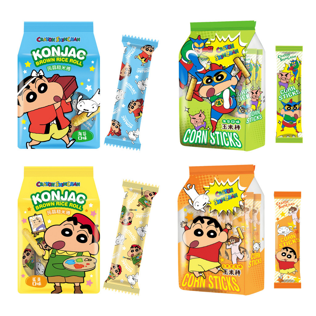 Crayon Shin-Chan Konjac Brown Rice Roll Egg Yolk Seaweed | Shopee Singapore