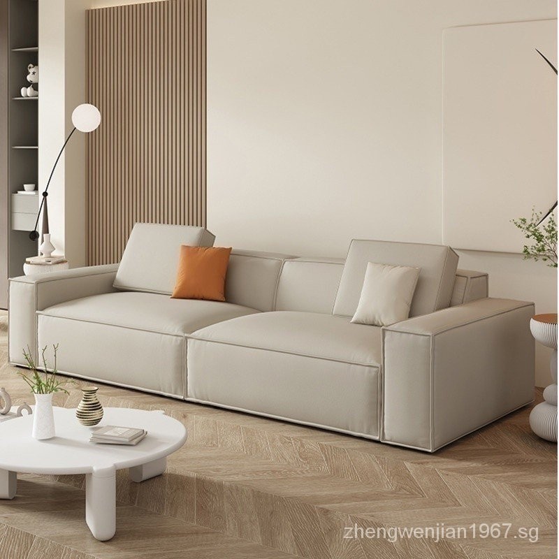 JVJVA Sofa Baxter Tofu Slices Technology Fabric Sofa Living Room Net ...