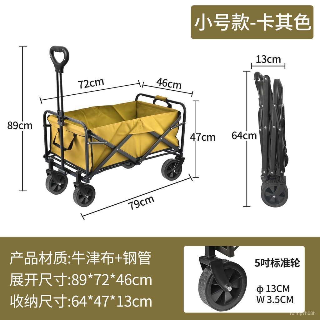 Stall Night Market Trolley Portable Outdoor Camping Car Folding Cart ...