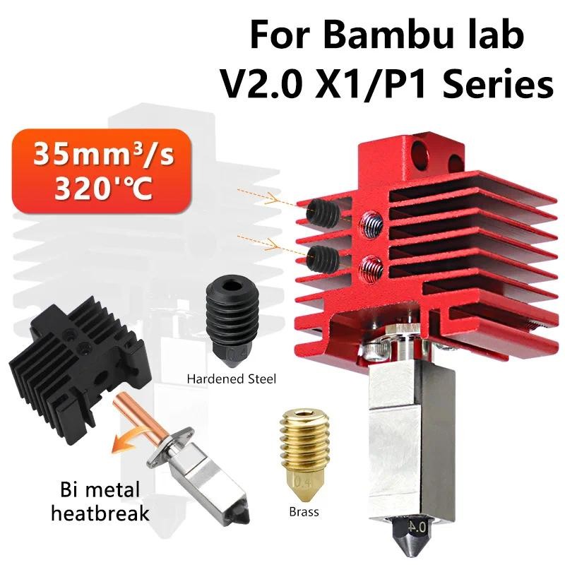 For Bambu Lab p1p X1C P1S X1 V2.0 Upgrade Hot end Print Head 3D ...