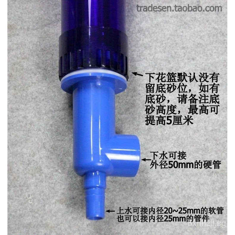 Fish Tank Triple Overflow Acrylic Triple Overflow Pipe Set Blue ...