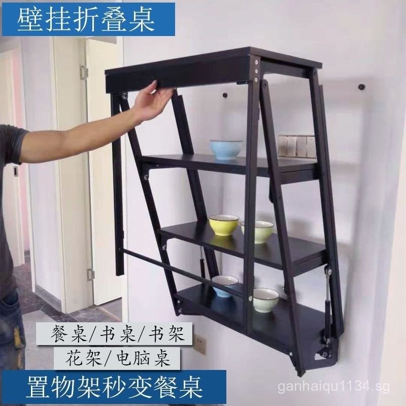 Multifunctional Dining Table Invisible Foldable Wall-mounted Table ...