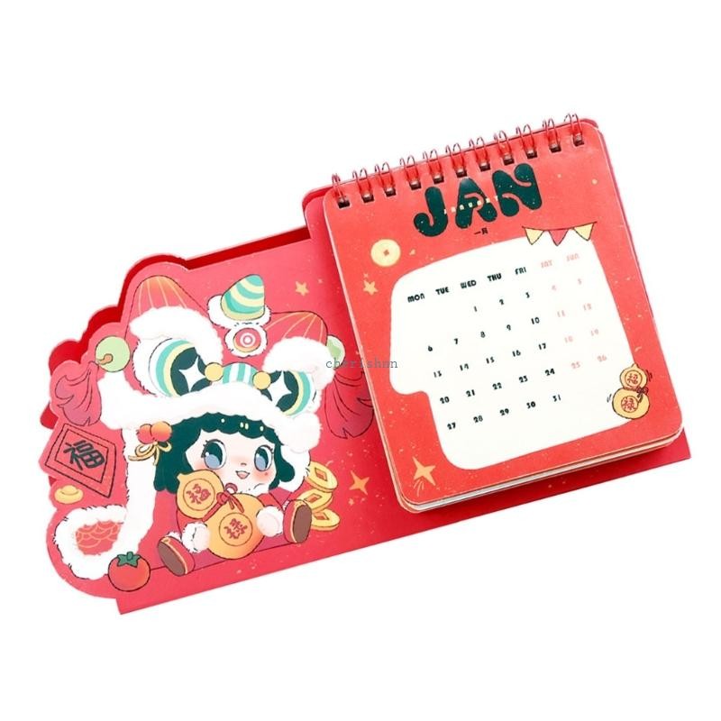 CH* 2025 Desktop Calendar Cartoon Dolls Calendar Year of The Snake ...