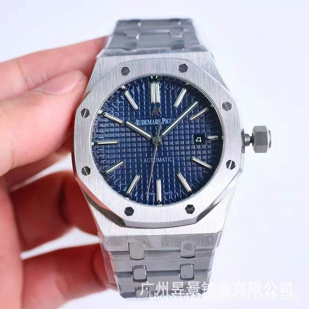Aijia Bi AP Royal Oak Automatic Mechanical Watch for Men with Steel ...