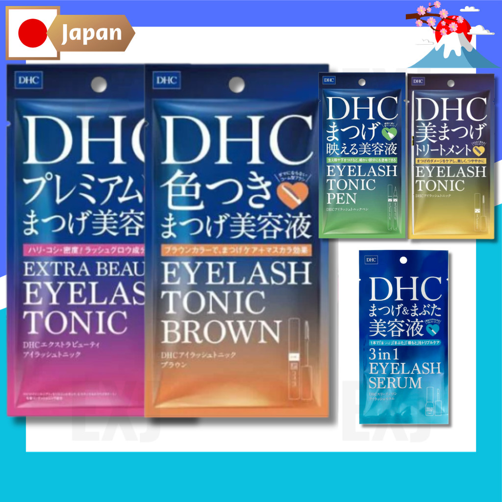 DHC Eyelash Tonic DHC Eyelash Serum Eyelash Growth Serum Essence ...