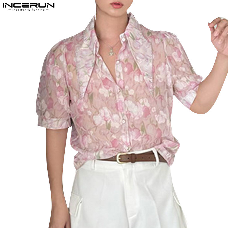 INCERUN Men Korean Retro Lapel Puff Short Sleeve Floral Printed Shirts ...
