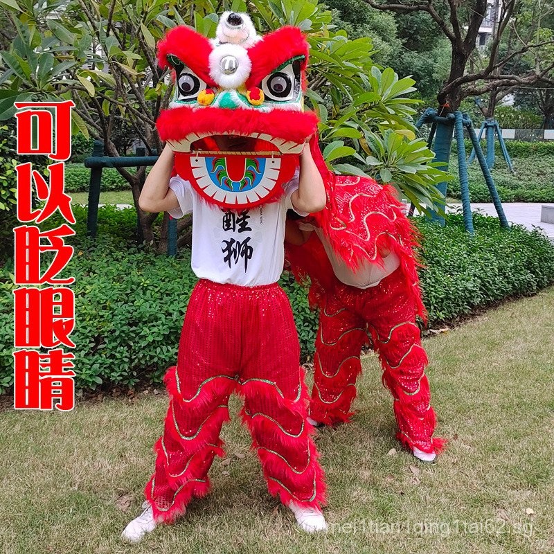 12Inch Lion Dance Props Children's Lion Head Lion Dance Children's ...