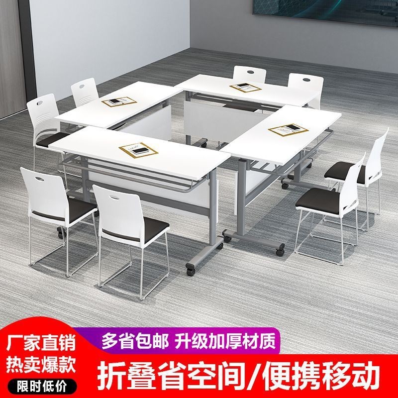 Minimalist Modern Rectangular Office Large Desk Meeting Table Long Desk ...