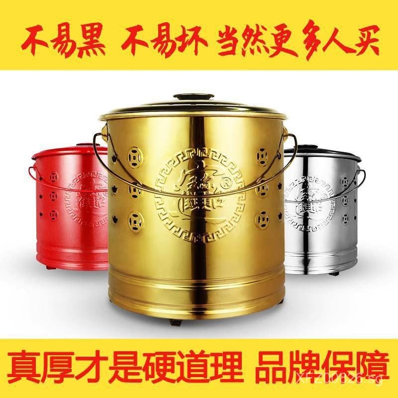 Indoor Bucket Household Burning Barrel Burning Fire Cornucopia Stove ...