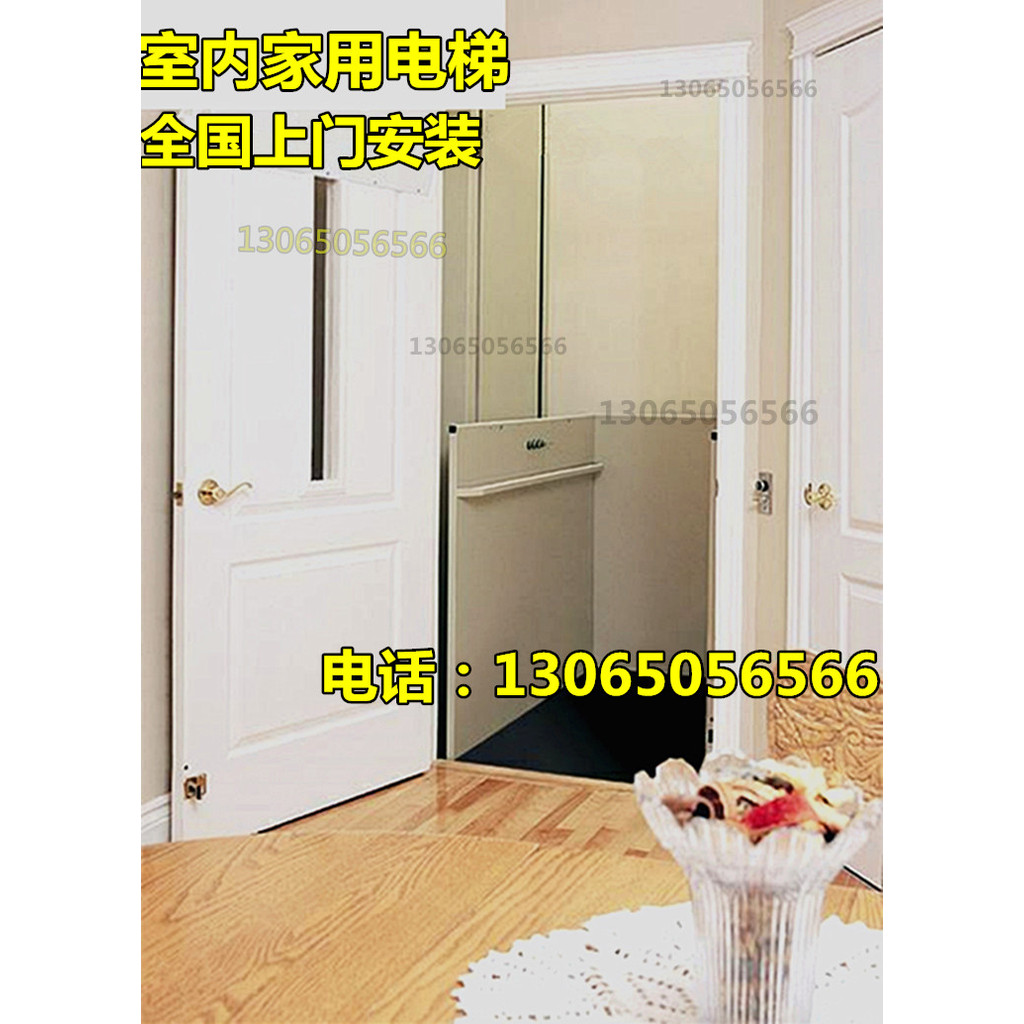 Home Elevator Small Villa Duplex Loft Indoor Outdoor Hotel Guest Chair ...