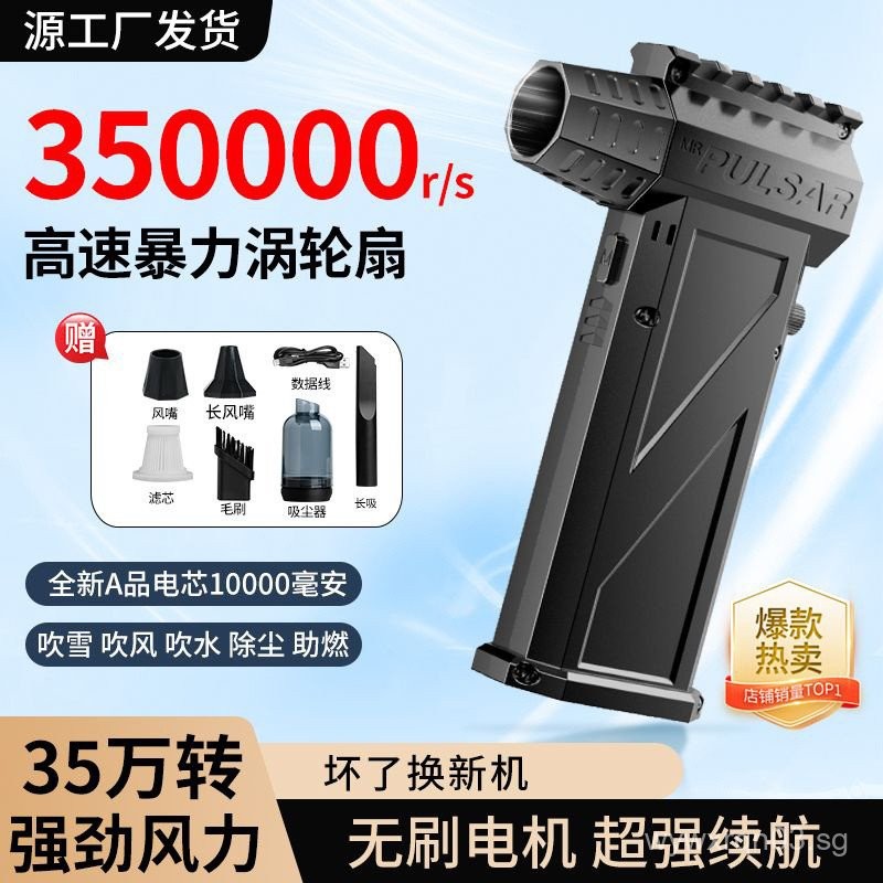 [Cooling Hole Details]35High-speed Turbocharger Brushless Motor ...