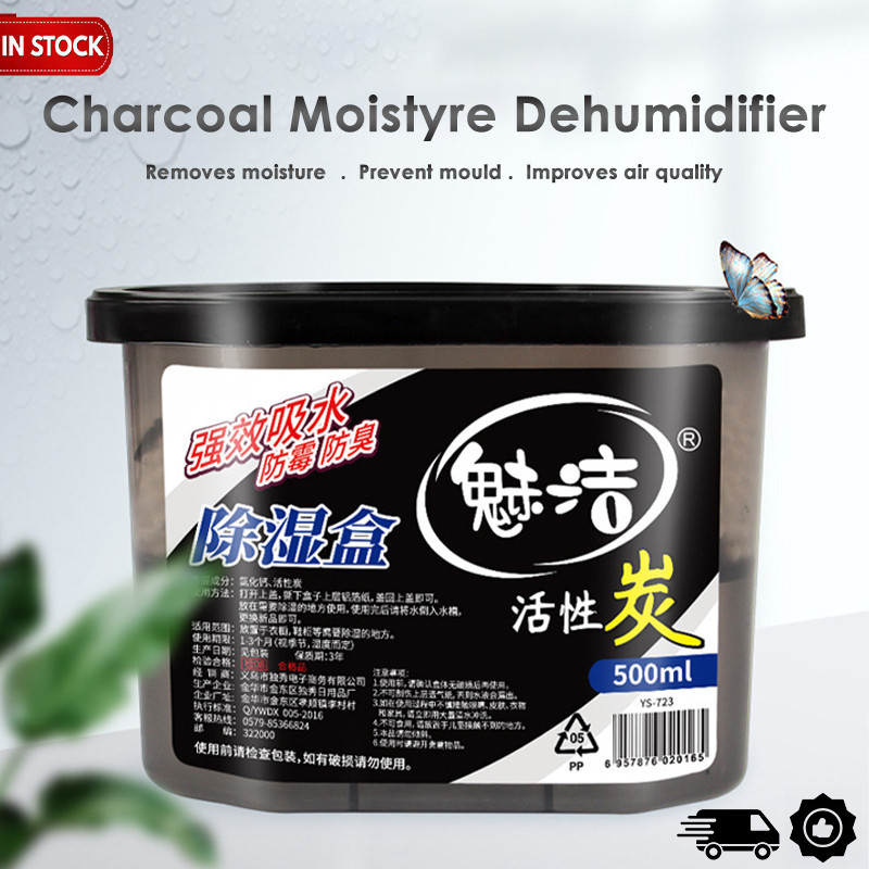 Charcoal Dehumidifier Moisture Absorber | Thirsty Hippo | Anti Moulding ...