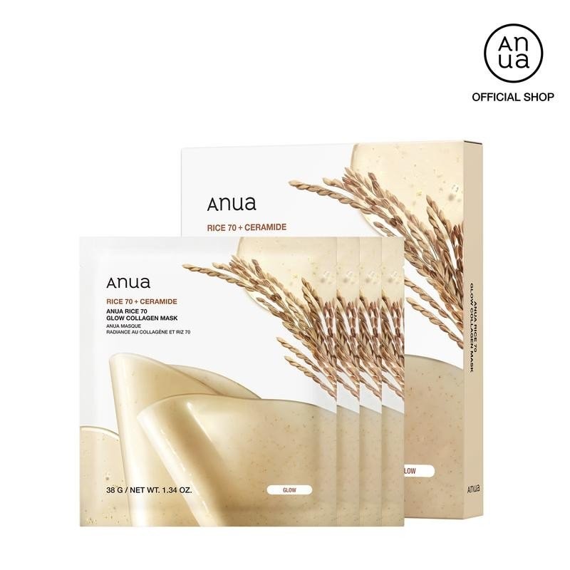 [Anua Official Shop] Rice 70 Glow Collagen Mask | 38g*4sheets, color ...