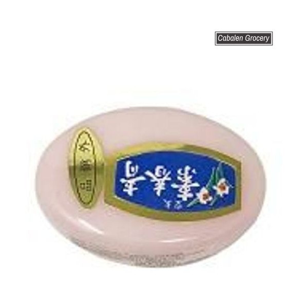 Chin Chun Su Facial Cream Blue 10g | Shopee Singapore