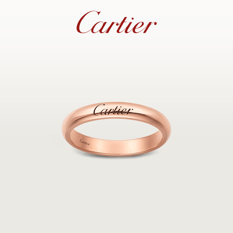 Ready Stock [with Packaging Box] Cartier Cartier C Series Ring Rose ...