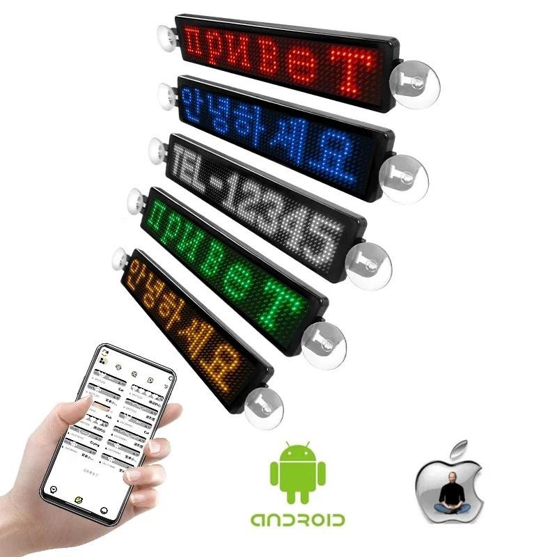 Scrolling Advertising LED Sign USB 5V Bluetooth App Control Logo Light ...