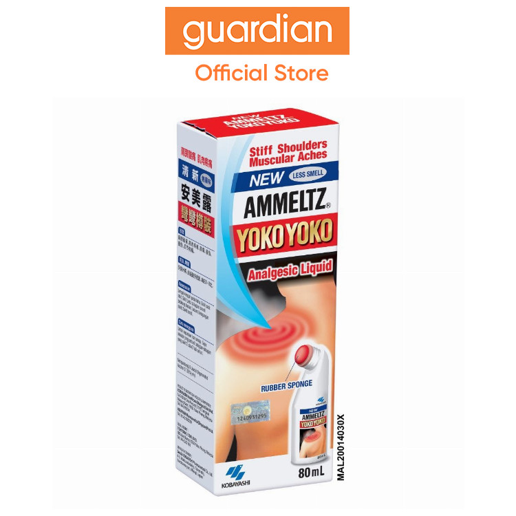 Ammeltz Yoko Yoko, 80ml | Shopee Singapore