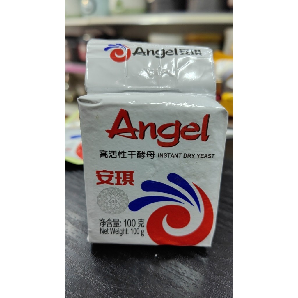 Angel yeast Powder yeast Instant Highly Active Dry yeast Sweet Wine ...