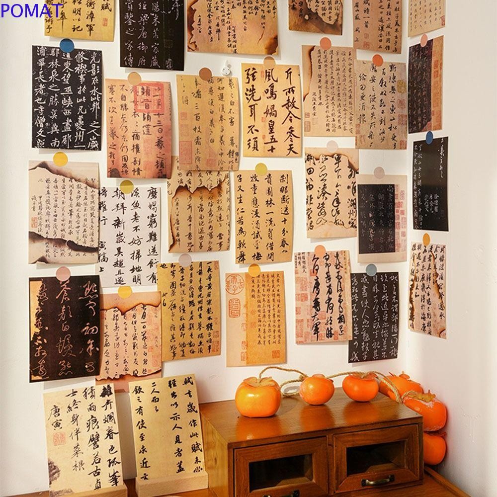 POMAT 30 Sheets Chinese Wall Collage Kit, Antique Style Chinese ...