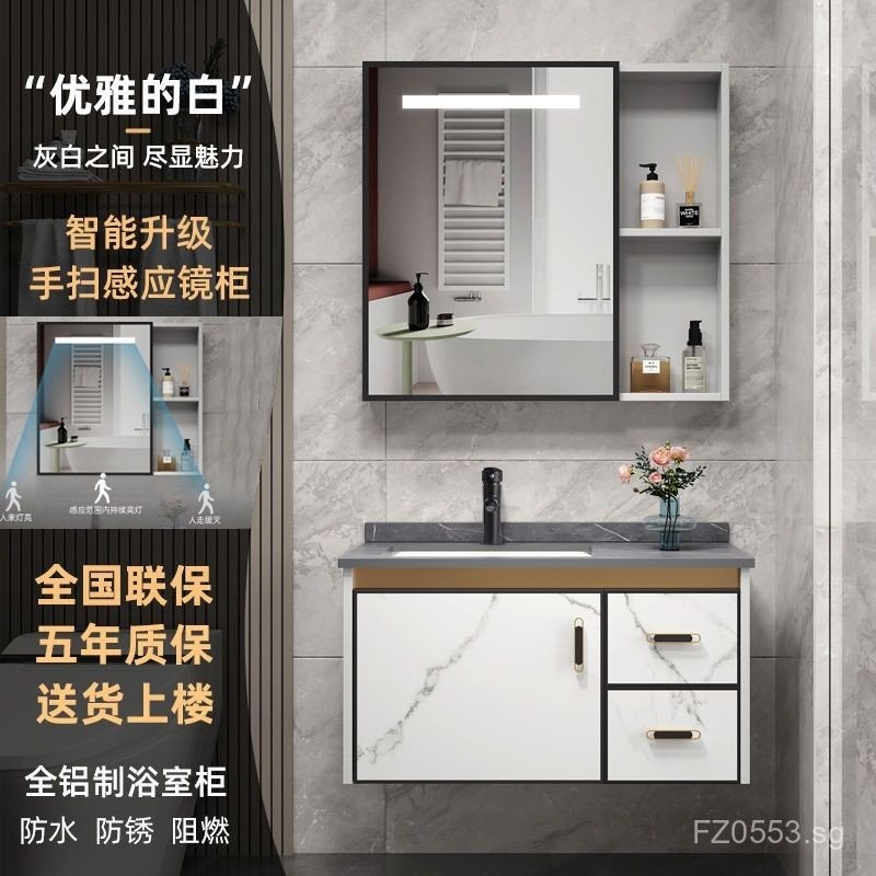 Integrated Wash Basin Smart Mirror Cabinet Alloy Ceramic Combination ...