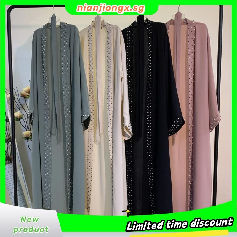 Dubai Eid Kaftans Abaya Dress Very Fancy Long Modern Farasha Gown Islamic Dress for Ramadan ...