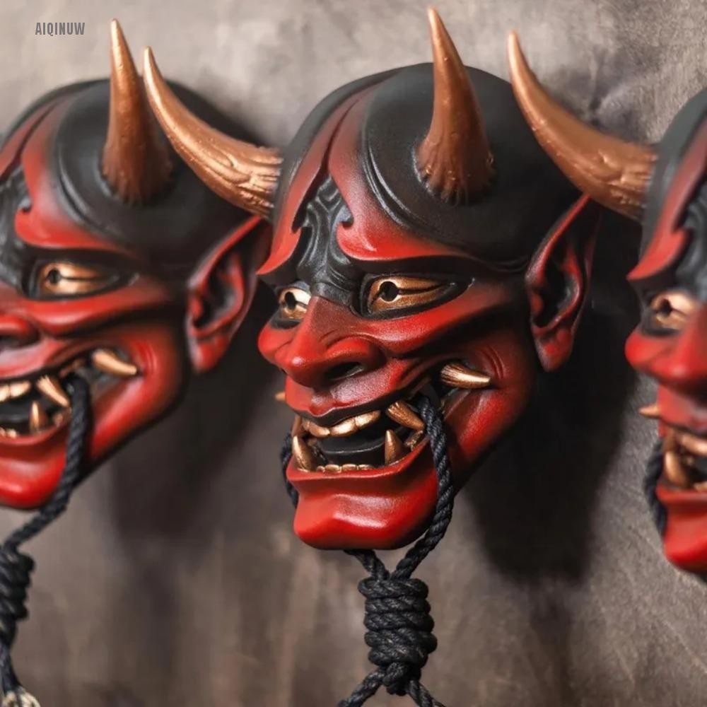AIQINUW Japanese Prajna Latex Mask, Horns Ghosts Face Soft Prajna Head ...